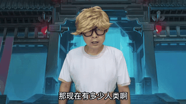 魔王毁灭世界1截图