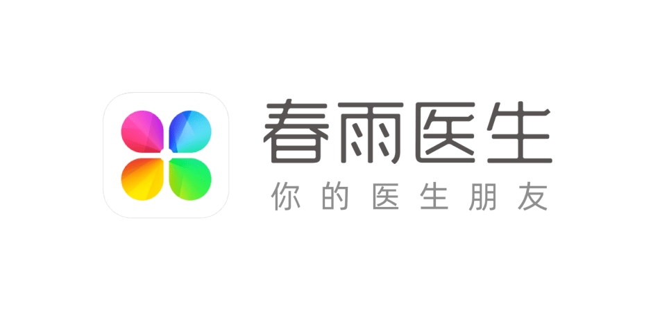 春雨医生医生端app图标