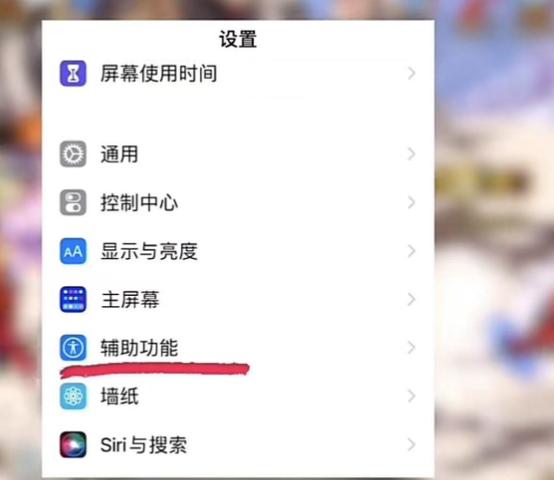 dnf手游自动搬砖教程图标