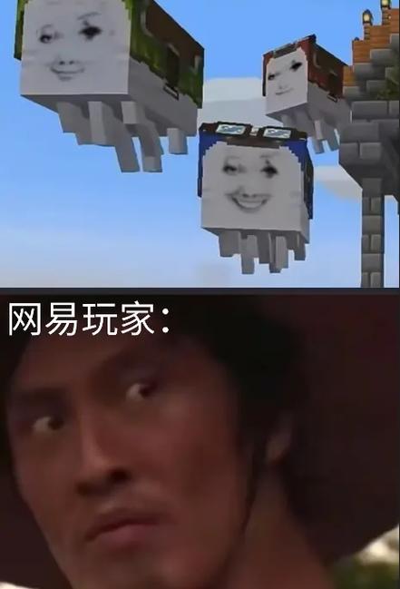 我的世界马上玩图标