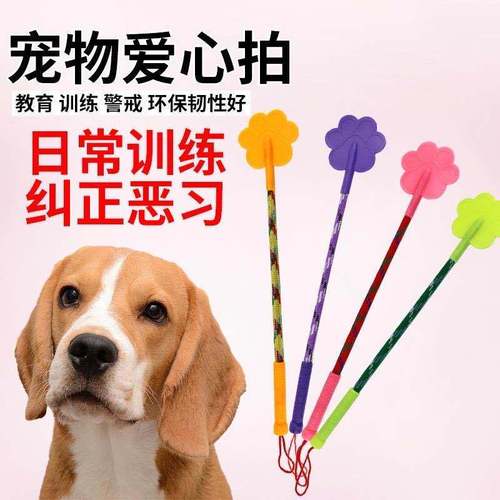 死人打狗棒是什么意思图标
