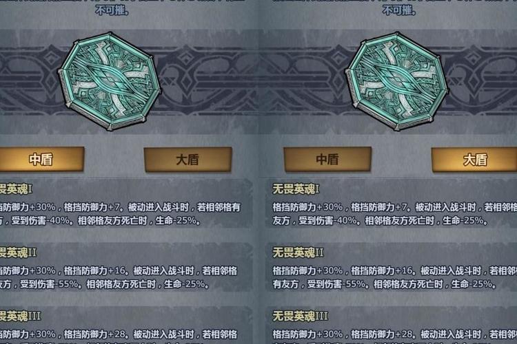 诸神皇冠离线版吾爱破解图标