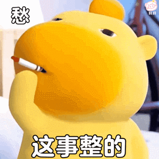 视频专用表情包图标