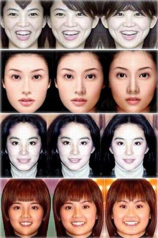美图秀秀左右脸对称图标