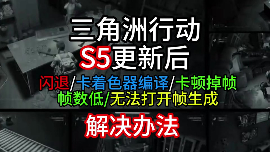 苹果11相机掉帧咋解决图标