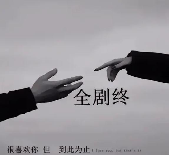 情侣空间解除了还能恢复相恋天数图标