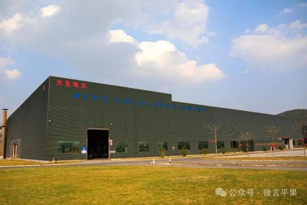 平果县工业园区项目