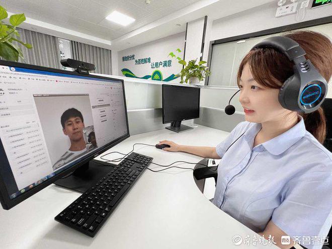 网易怎么转人工客服图标