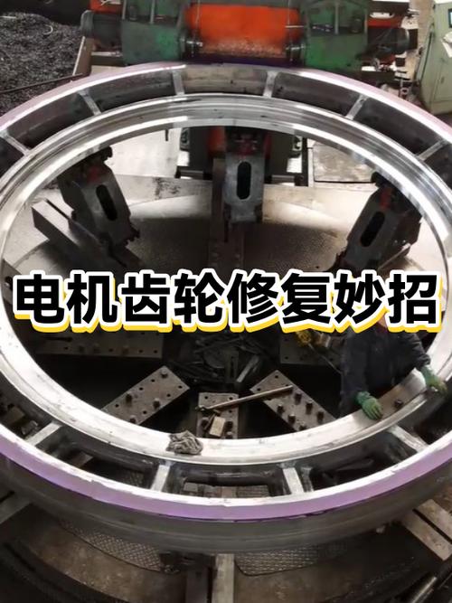 电机螺丝松动处理办法图标