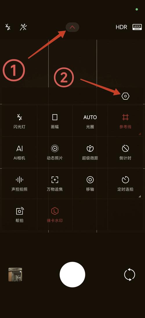 相机广角怎么开