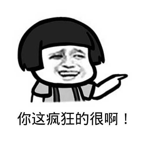 疯狂的图片表情图标