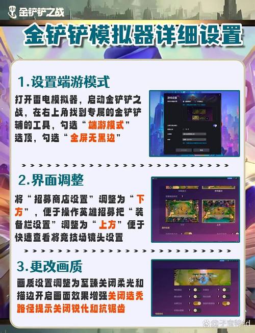 ps2模拟器花屏怎么解决图标