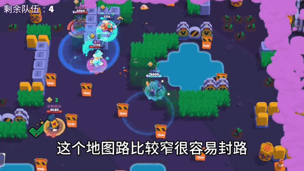 荒野乱斗怎么下图标
