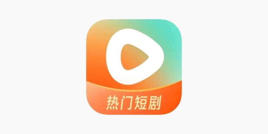 可以提前追剧的软件截图