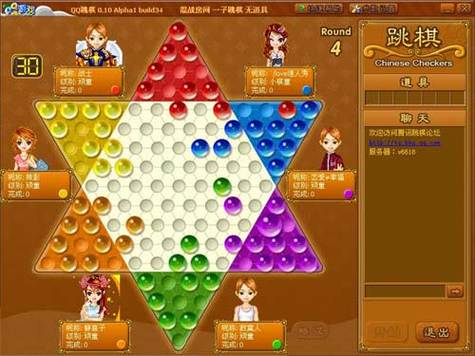 QQ跳棋大厅官网入口图标