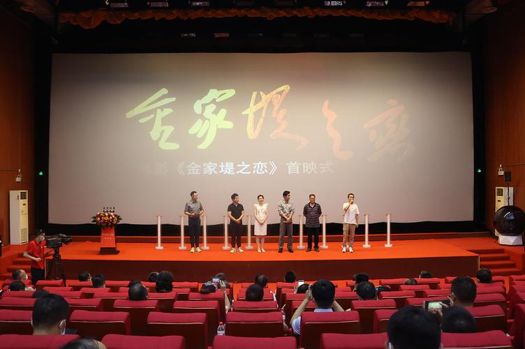 益阳影院今日上映电影有哪些图标