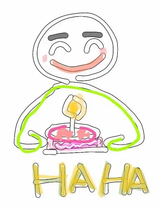周岁是过了生日才算吗