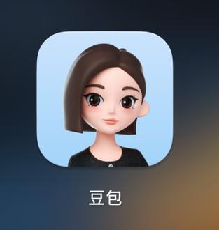 PPT图片编辑方法
