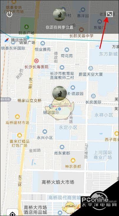 qq位置共享可以虚假定位吗图标