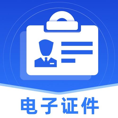 小米手机怎么把照片转换成电子版的图标