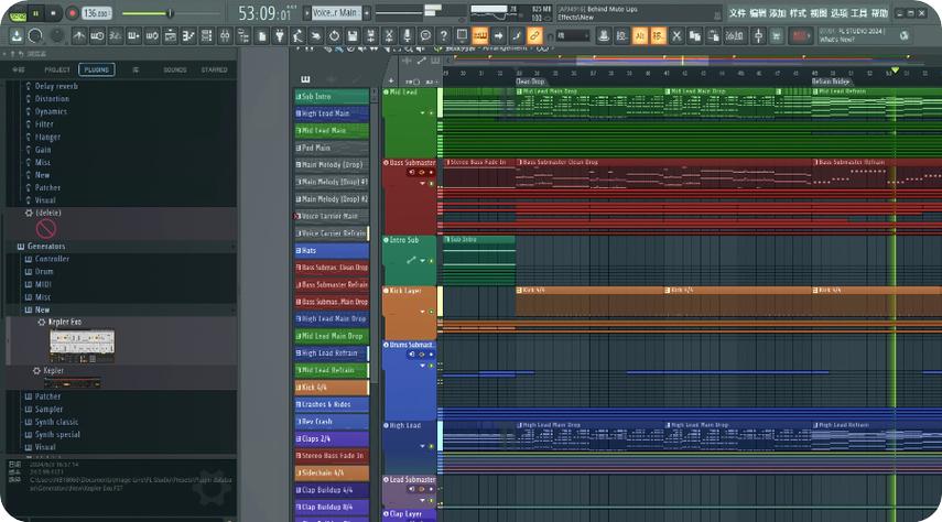 studio2.0中文版图标
