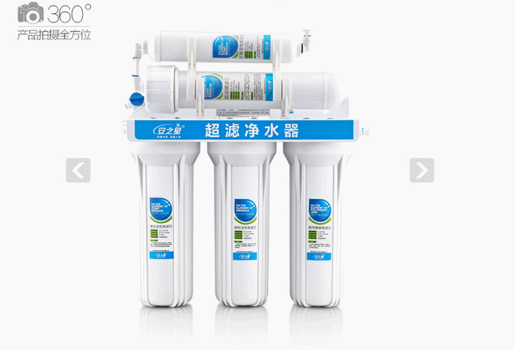 超滤净水器截图