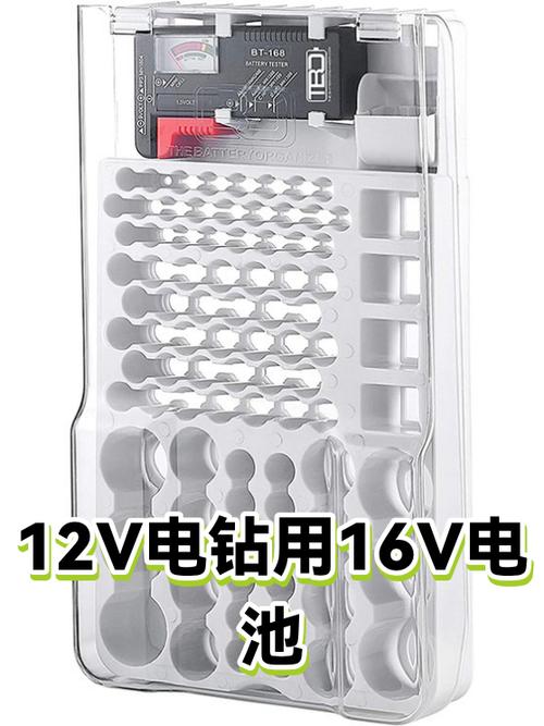 12v电钻可以用16v的电池吗图标