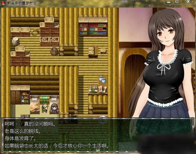 莉丝娜的噩梦村庄噩梦攻略图标