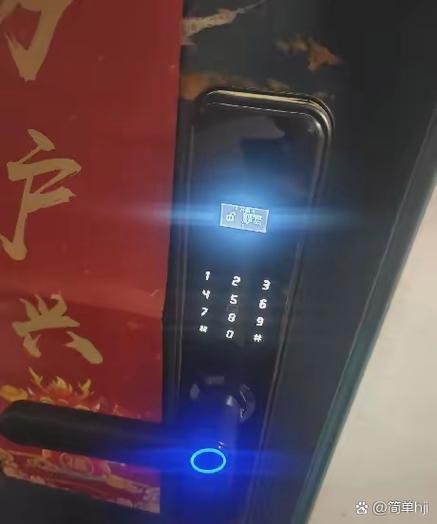 指纹锁一按就报警怎么解除图标