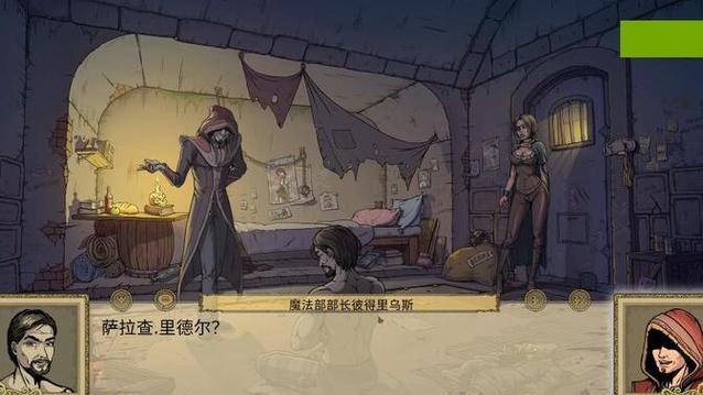 教育女巫赫敏魔改版图标