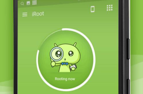 iroot下载安卓版截图