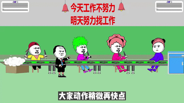 身无分文饭都吃不起该怎么办截图
