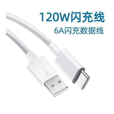 vivo和iq00什么区别