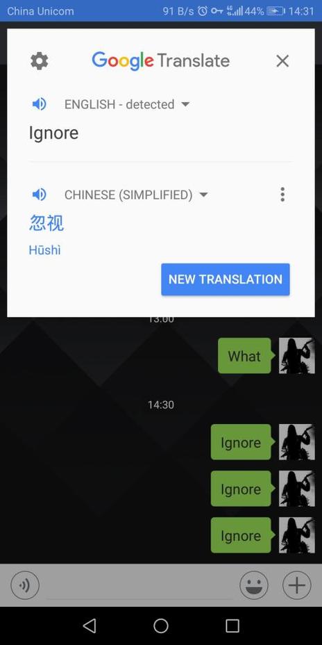 免费中泰翻译app图标