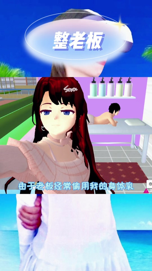 触摸模拟器正版图标