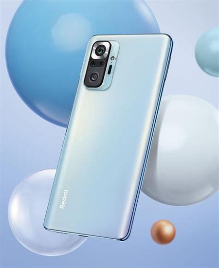 小米红米note10pro图标