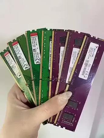 蓝色内存条和绿色有区别吗图标