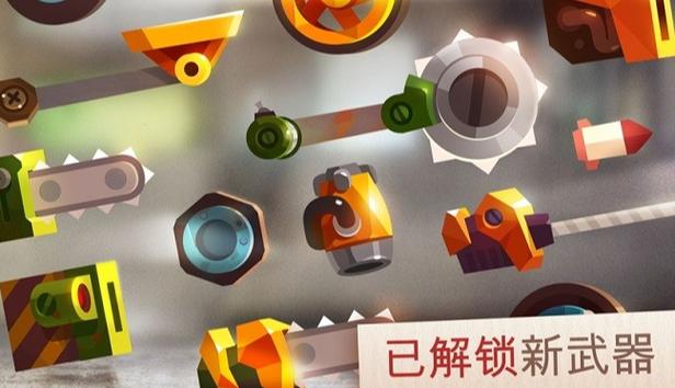cats喵星大作战破解版图标