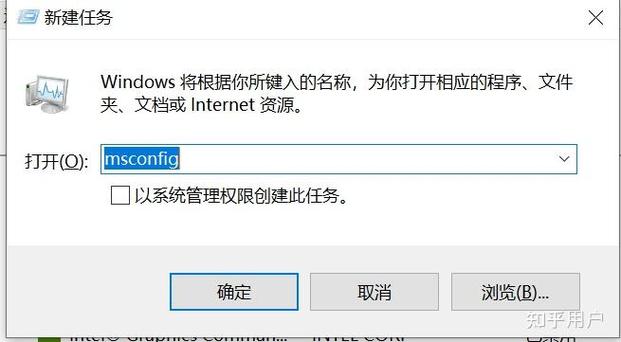 电脑不断刷新桌面闪无法使用图标