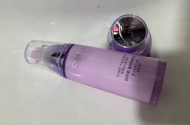 束氏化妆品和自然堂哪个好图标