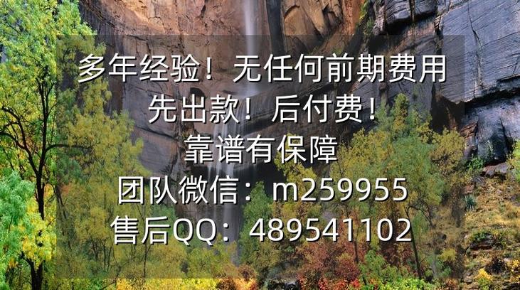 平台不给出款怎么办求高手图标