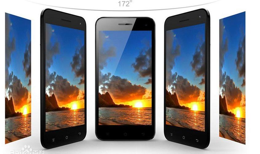 myphone是那个国家的品牌图标