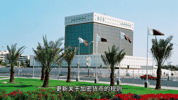 迪拜监管图标
