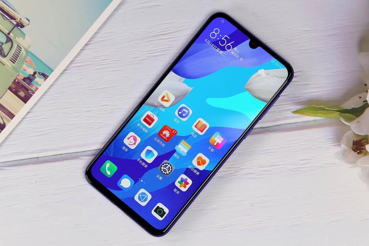 华为nova5的价格图标