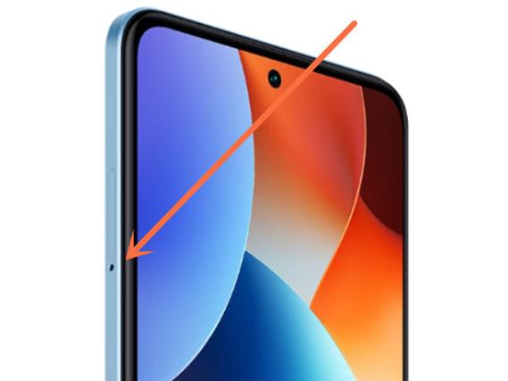 红米note12卡槽怎么打开教程截图