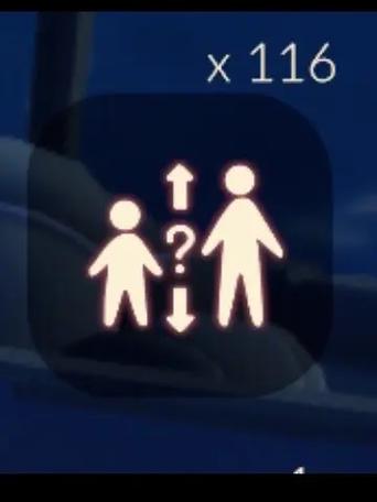 光遇身高重塑规律图标