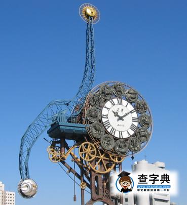 不会走的钟需要扔掉吗?图标