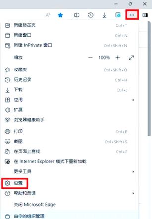 浏览器登录过的账号能找回吗图标