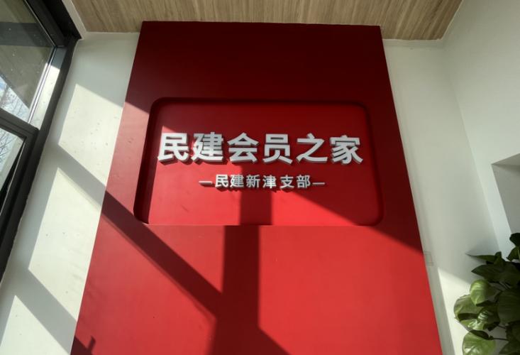 爱奇艺会员和vip一样吗图标