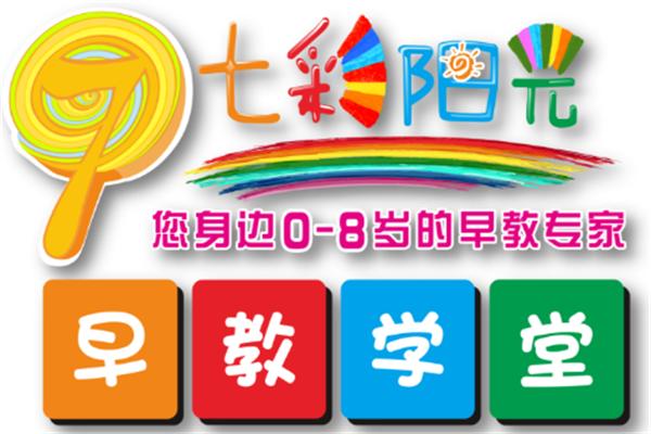阳光七彩平台图标
